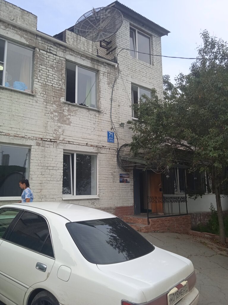 Pansiyonlar, hosteller Пристань ВЛ, Vladivostok, foto
