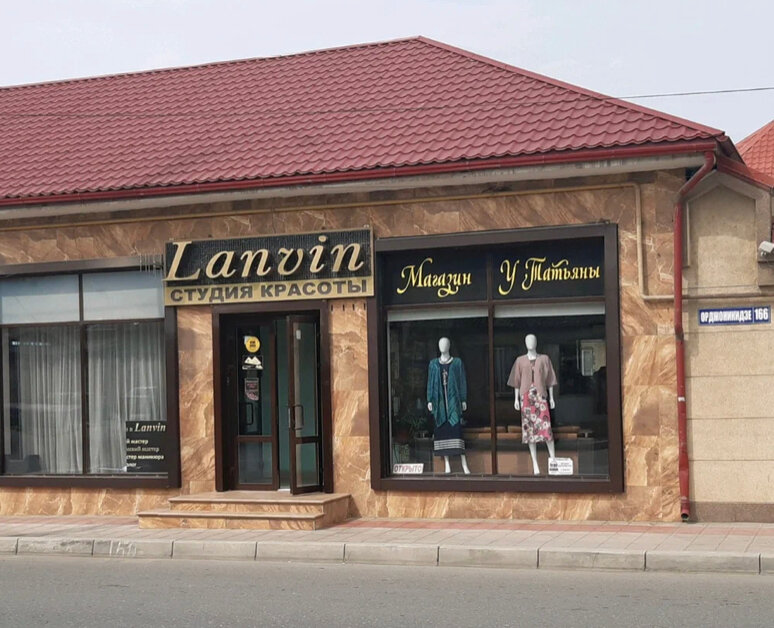 Giyim mağazası Магазин женской одежды У Татьяны, Makhachkala, foto