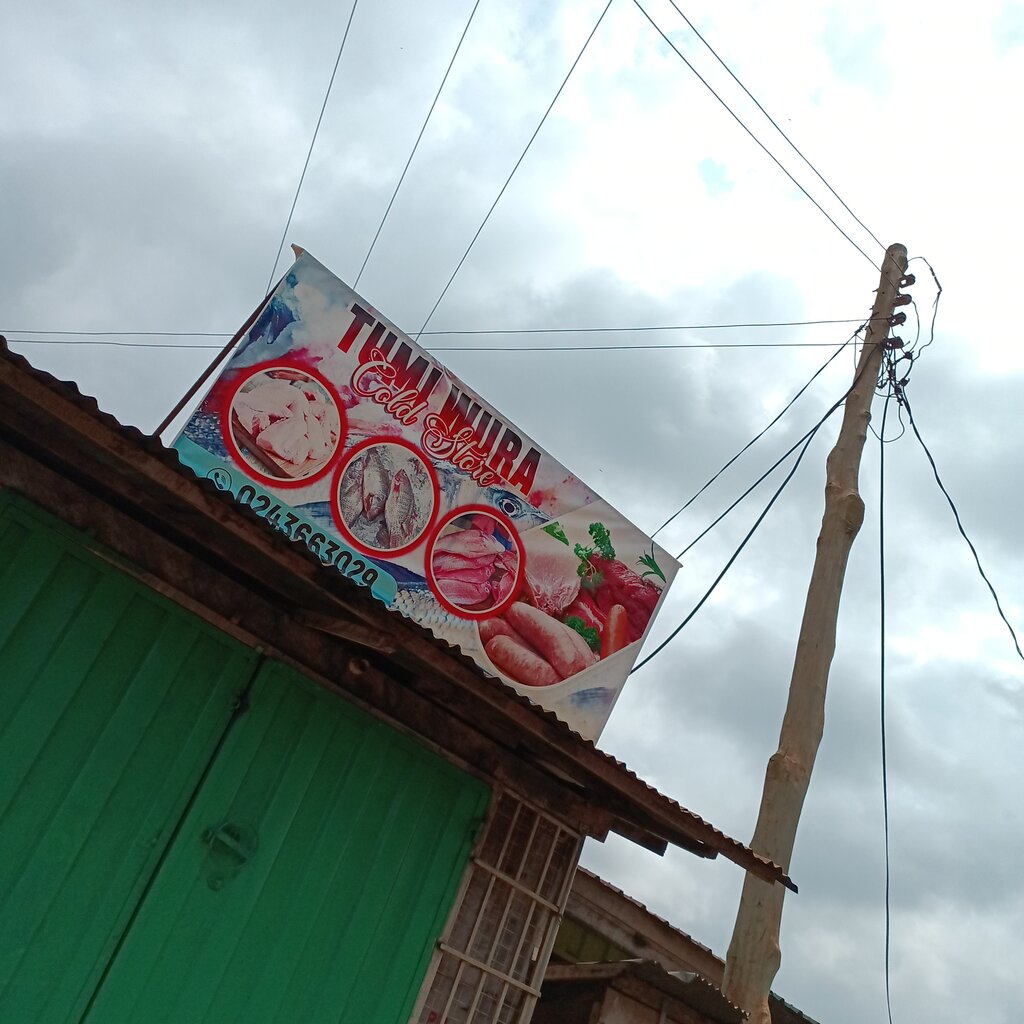Dondurulmuş gıda firmaları Tumi wura cold store, Dünya, foto