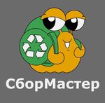СборМастер (Moskovskoe Highway No:101), geri dönüşüm maddeleri  Vishniy Volochek'ten