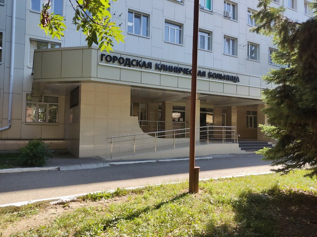 Hastane bölümü Отделение ультразвуковой диагностики, Pyatigorsk, foto