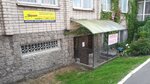 Вираж (Klavy Nazarovoy Street No:28К), açıkhava reklamcılığı  Kaliningrad'dan