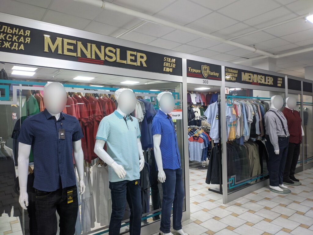 Giyim mağazası Mennsler, Astana, foto