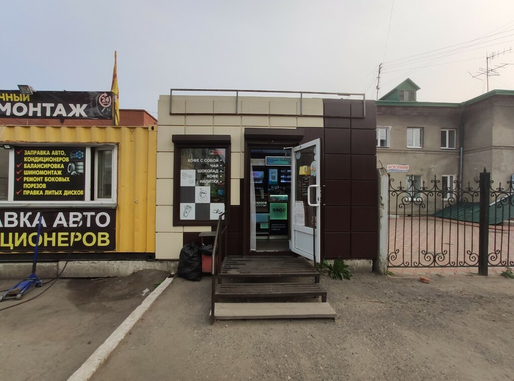 Tütün, sigara mağazaları Табак, Omsk, foto