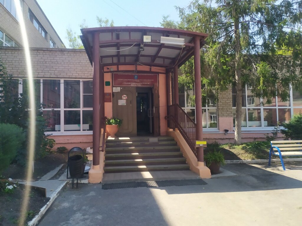 Ortaokul Srednyaya obshcheobrazovatelnaya shkola № 35, Astrahan, foto