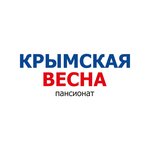 Crimea Vesna (Приморская улица No:46), termal otel  Sudak'tan