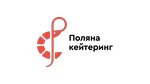 Polyana-catering (Metallurgicheskaya Street No:106/1, Selmash Microdistrict), catering firmaları  Rostov‑na‑Donu'dan