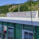 пристань Дудинка (Krasnoyarsk Territory, Taymyrskiy Dolgano-Nenetskiy rayon, gorodskoye poseleniye Dudinka), i̇skele  Dudinka'dan