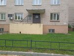 СПбГБУ городская поликлиника № 118, центр здоровья (Nepokoryonnykh Avenue No:8к2), çocuk poliklinikleri  Saint‑Petersburg'dan
