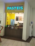 Pasteis & Coffee (Kolomyazhskiy Avenue No:19к2), kahve dükkanları  Saint‑Petersburg'dan