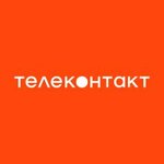 Telecontact (Vagzhanova Street No:21), çağrı merkezleri  Tver'den