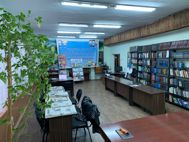 Kütüphaneler Mkuk Centralizovannaja bibliotechnaja sistema g. Izberbash, Izberbash, foto
