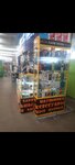 MobiMax (Rustaveli Street No:61), cep telefonu aksesuarları  Saint‑Petersburg'dan