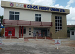 Kath Co-operative Credit Union (Ashanti, Kumasi Metropolitan District, Subin), banka  Kumasi'den