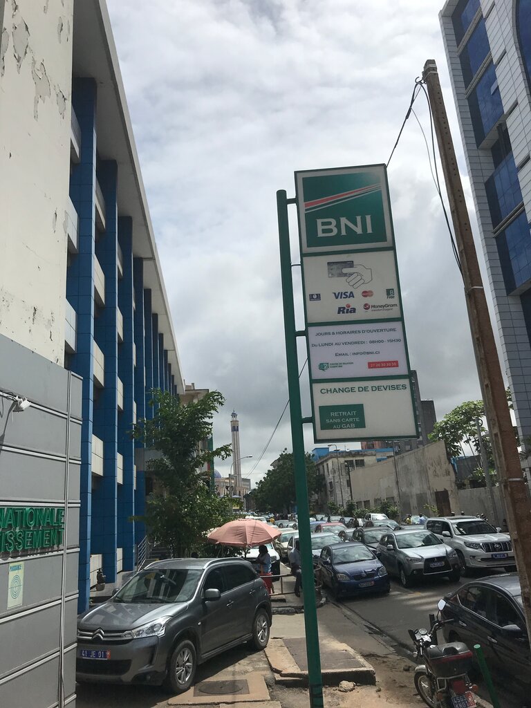 Banka National Investment Bank, Abican, foto