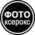 Europrint (Dalnyaya ulitsa No:15, Odintsovo), fotokopi dükkanları  Odintsovo'dan