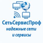 СетьСервисПроф (ulitsa Aeroport No:2Б), telekomünikasyon kablolama sistemleri  Novosibirsk'ten