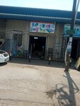 J. M. B. i Siame (Lusaka, Great North Road, 29), market  Zambiya'dan