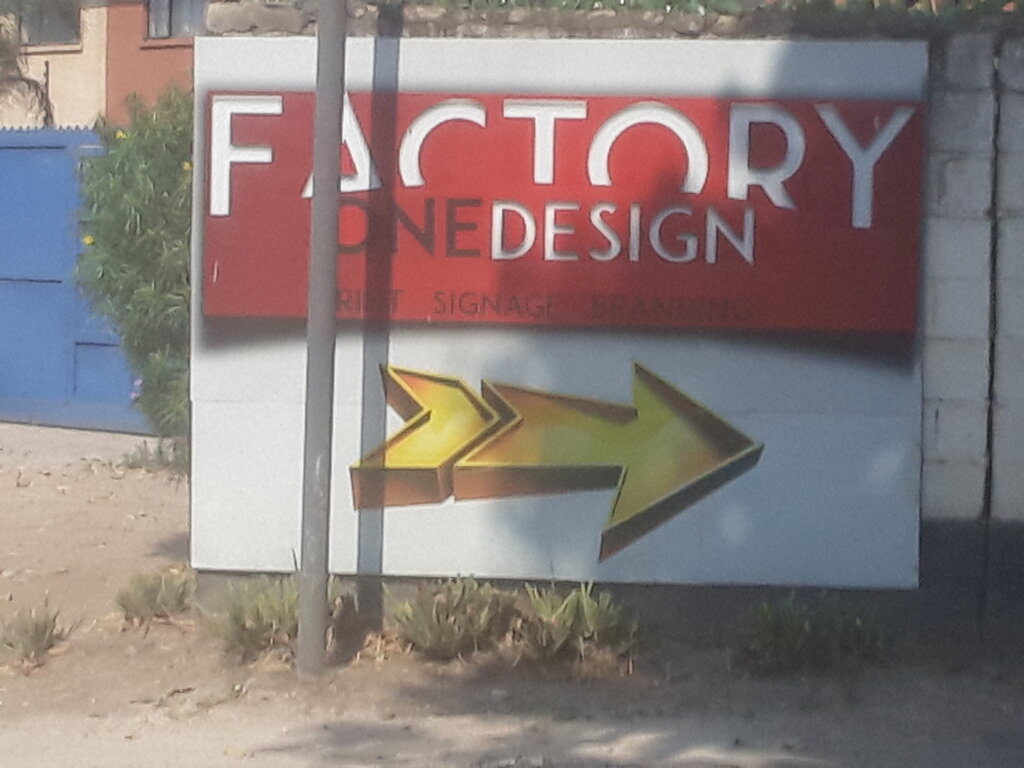 Mühürlerin ve pulların Factory One Design, Lusaka, foto