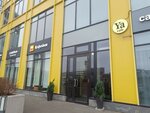 CafeStore (Novodmitrovskaya Street No:2к1), kahve dükkanları  Moskova'dan