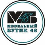 Мебельный Бутик 48 (Universalnyy Drive No:с9А), özel mobilya yapımı  Lipetsk'ten