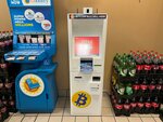 InstaBitATM Bitcoin ATM (United States, Barstow, 1390 E Main St), atm'ler  Barstow'dan