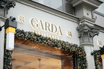 Garda (Petrovka Street No:17с1), restoran  Moskova'dan