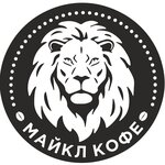 Michael Coffee (ulitsa Chicherina No:27, Chelyabinsk), al götür kahve  Çeliabinsk'ten