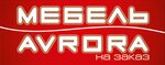 Avrora (ulitsa Prokopiya Artamonova No:8, Tyumenskiy-2 Microdistrict), mutfak mobilyaları  Tiumen'den