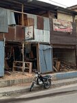 Brazza Meuble (Brazzaville, Commune de Poto-Poto, Rue Mbokos), mobilya mağazaları  Brazzaville'den