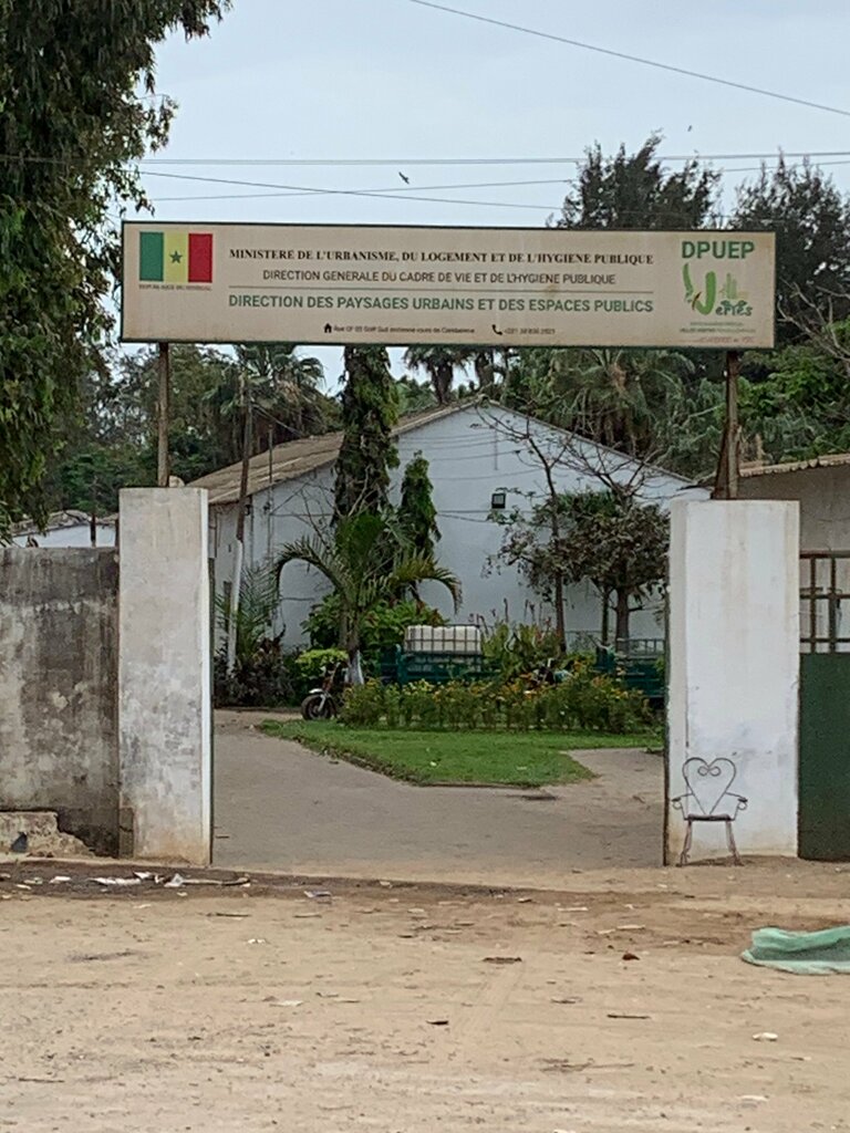 Belediyeler, devlet daireleri Direction de la Protection des Espaces Verts Urbains, Dakar, foto