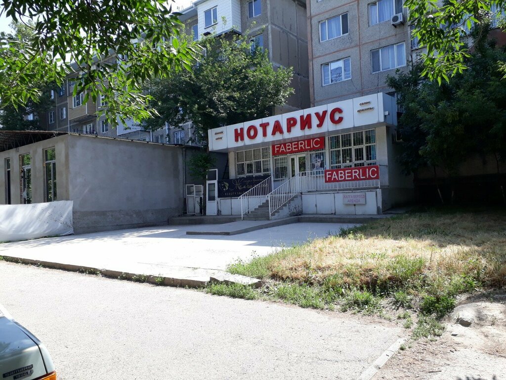 Teslimat noktası Faberlic, Çimkent (Şımkent), foto