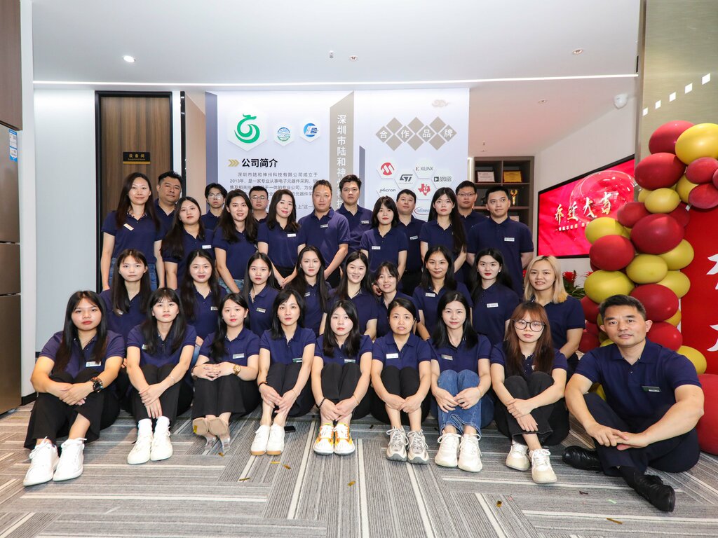 Elektronik eşya mağazaları Perceptive Components Limited, Shenzhen, foto