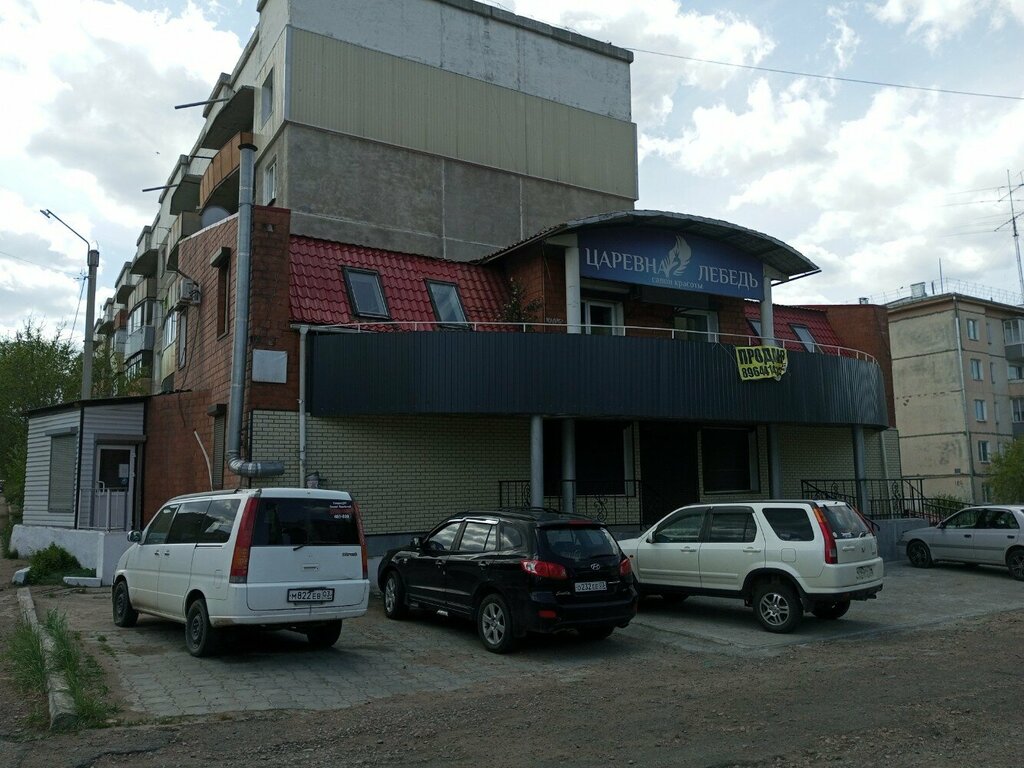 Güzellik salonu Tsarevna lebed, Ulan‑Ude, foto