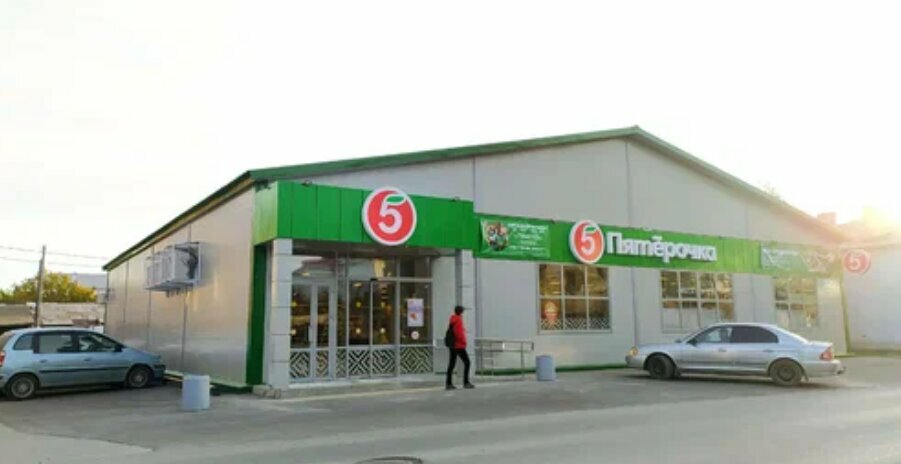 Market Krasnoe&Beloe, Sibay, foto