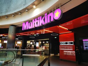 Multikino (Silesian Voivodeship, Katowice, ulica 3 Maja, 30), sinemalar  Katoviçe'den