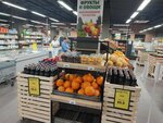 Щедрый (Tipanova Street No:27/39), süpermarket  Saint‑Petersburg'dan