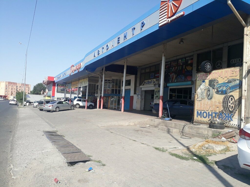 Yapı mağazası Строительные материалы, Çimkent (Şımkent), foto