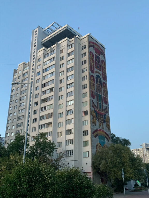Dekorasyon ve süsleme, onur panosu Мозаика Город искусства, Minsk, foto