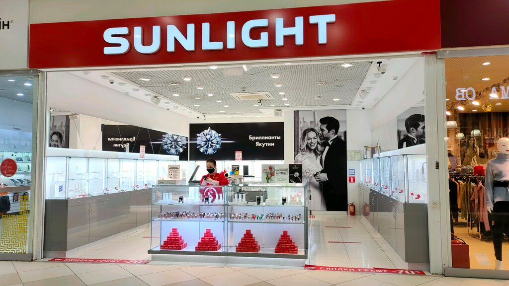 Kuyumcular Sunlight, Yaroslavskaya oblastı, foto