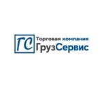 ГрузСервис (Obyezdnoye shosse No:16), kamyon ve ağır vasıta satış ve servis firmaları  Balaşiha'dan