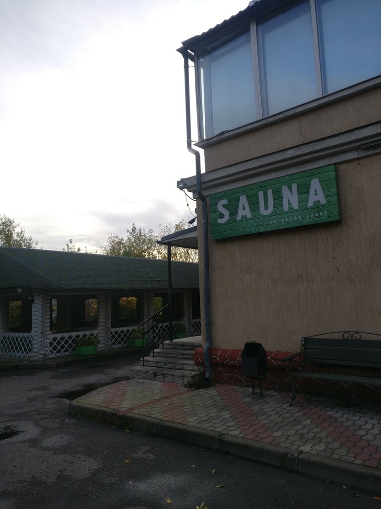 Hamamlar Баня, Pskov, foto