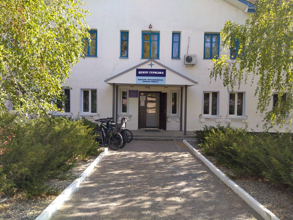 Otel Centra Turizma, Kamyşin, foto
