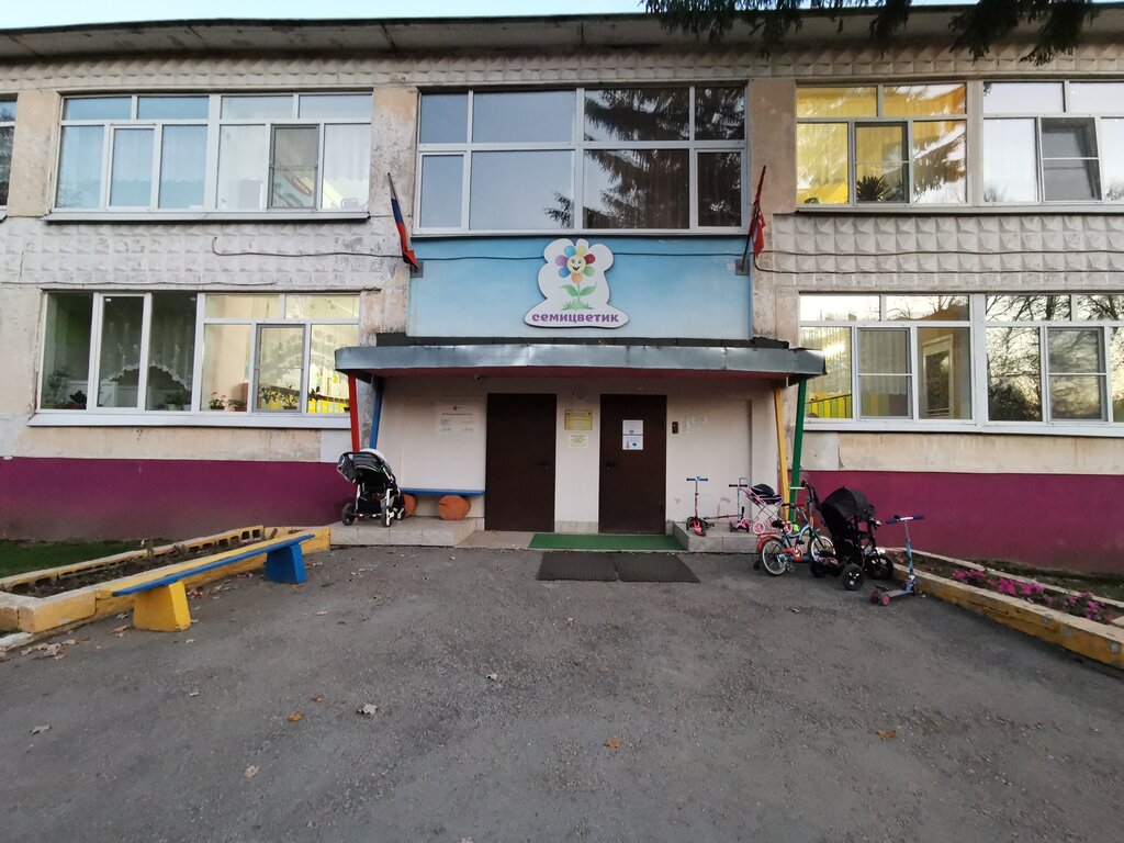 Anaokulları MBEI Proletarian district of Tula, Kindergarten №, 29 education center № 25, Tula, foto