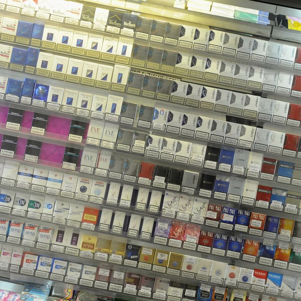 Tütün, sigara mağazaları Dym & Par, Kalyazin, foto