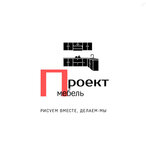 Проект-мебель (ulitsa Sabirzyanova No:27), mobilya mağazaları  Otradny'den