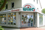 Wiho-Apotheke (Meller Straße No:200, Osnabrück), eczaneler  Osnabruck'tan