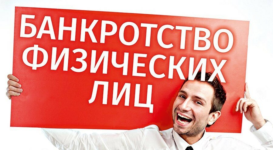 Hukuk büroları Yurist Asanov Tengiz, Solikamsk, foto