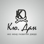 Kyu Dan (Stroiteley Avenue No:47А), spor kulüpleri  Penza'dan