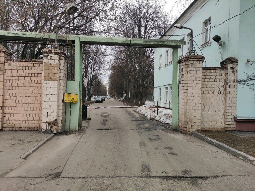 Geçiş noktaları, güvenlik kontrol alanı Контрольно-пропускной пункт № 6, Moskova, foto